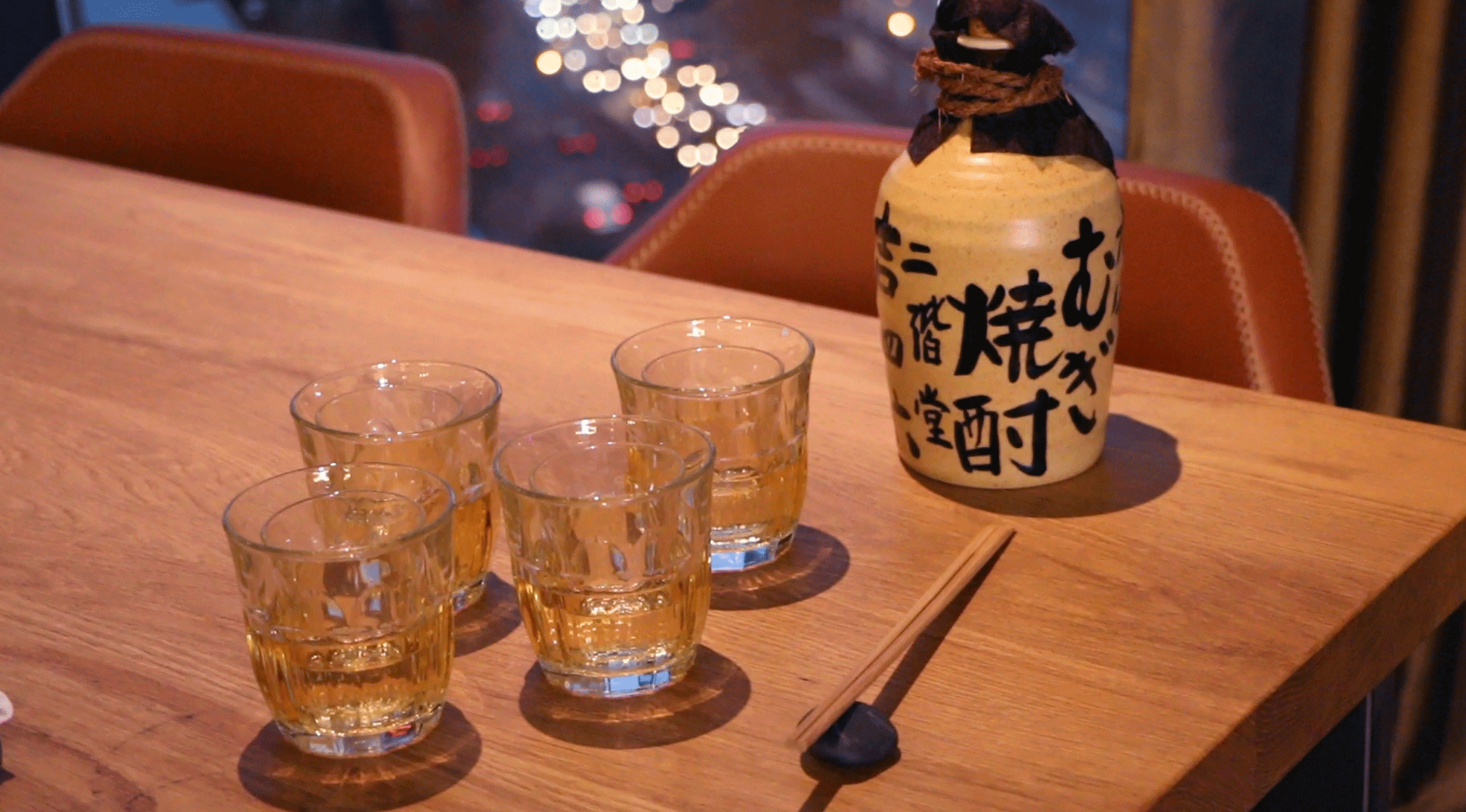 Sake Bomb Gif