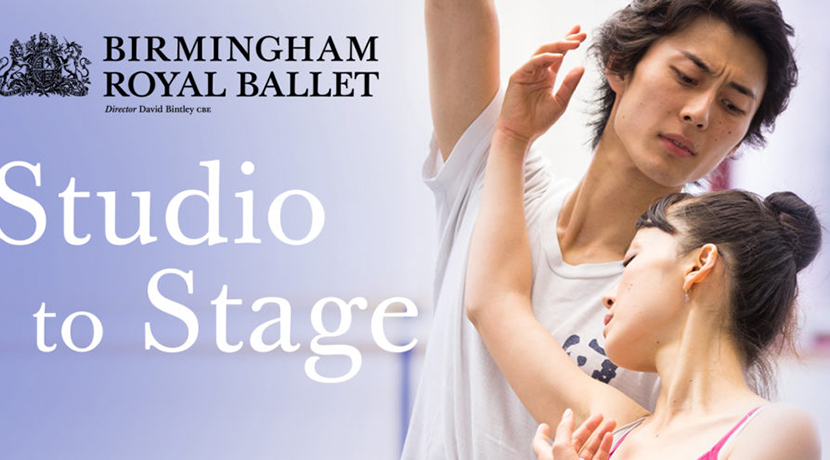 Birmingham Hippodrome